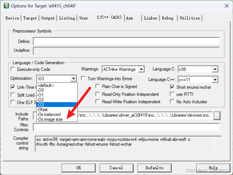 解决keil报错:Error: L6406E: No space in execution regions with .ANY selector matching-CSDN博客