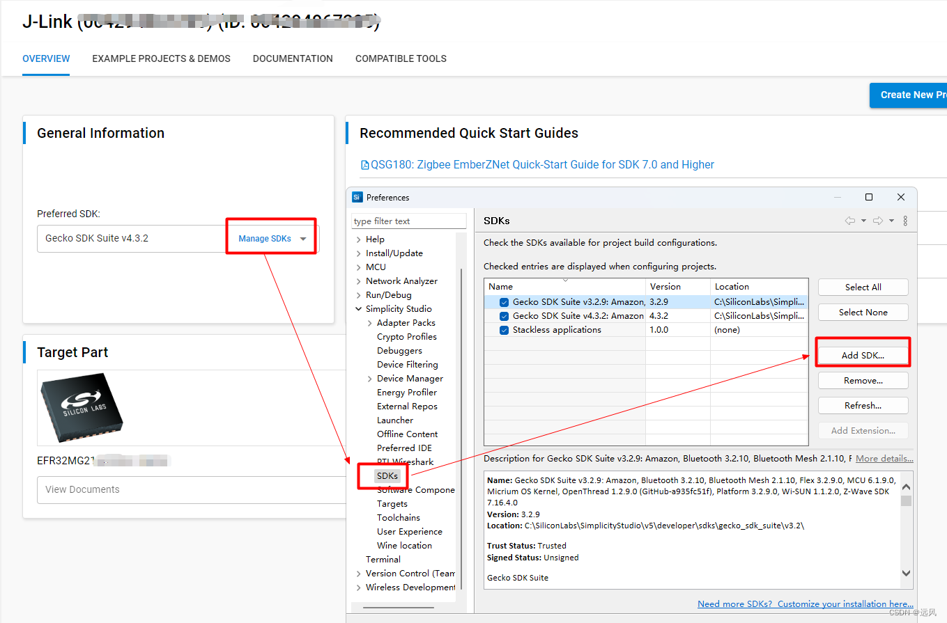 Simplicity Studio v5 Zigbee3.0 EmberZNet SDK入门教程-2023年12月版本Silicon Labs ...