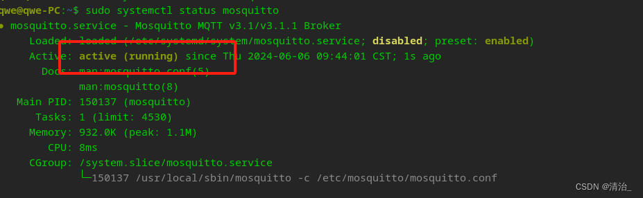 linux 安装 mosquitto并设置服务开机自启及错误解决办法_mosquitto开机自启-CSDN博客