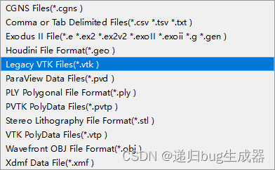 vtk、stl、obj、ply、geo等格式3d模型互转_blender导入vtk文件-CSDN博客