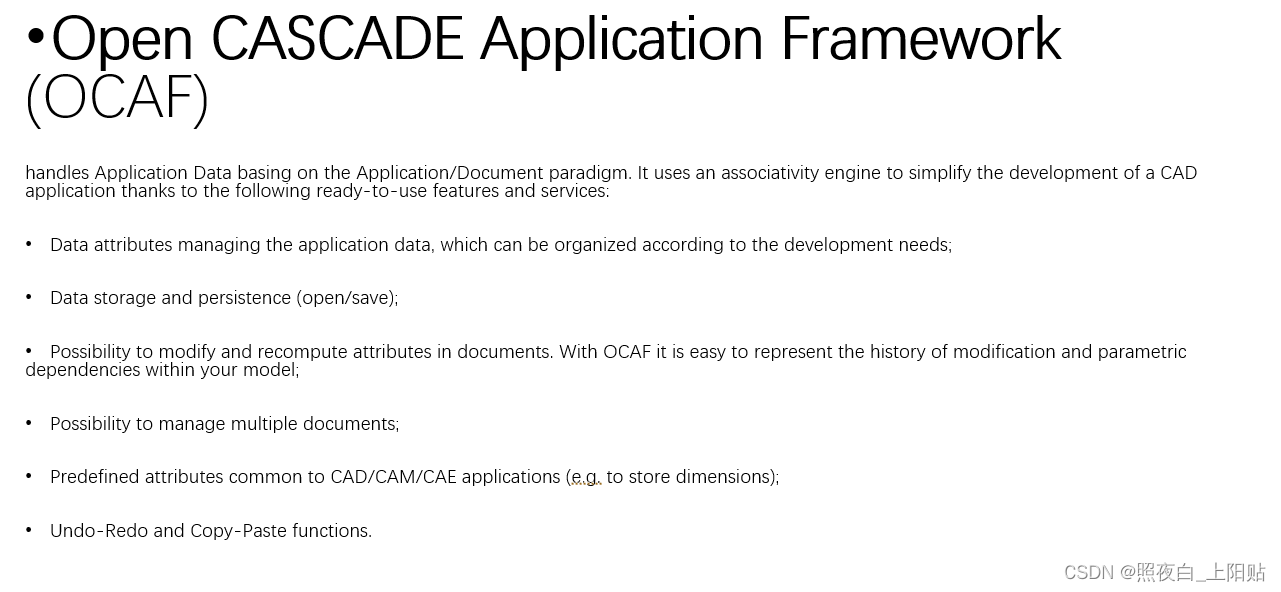 OpenCascade框架介绍_occ默认框架-CSDN博客