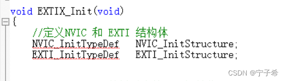 stm32 外部中断程序（标准库）_stm32单片机pa0引脚可以配置外部中断吗-CSDN博客