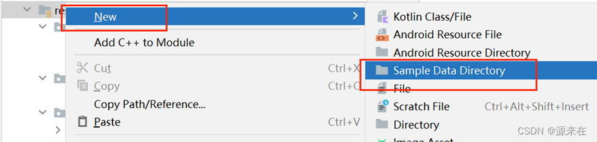 选项菜单、Actionbar/Toolbar与Fragment_androidx.appcompat.widget.toolbar-CSDN博客