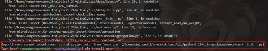 【VisDrone | 目标检测】保姆级教程：YOLOv8模型训练VisDrone数据集（含代码修改+Pycocotools评估）（十一）_visdrone转yolo v8-CSDN博客