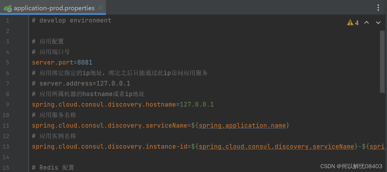 idea将properties文件中的unicode码转换为中文_idea unicode 转中文-CSDN博客