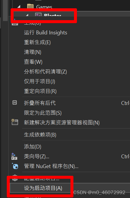 Visual Studio UE项目无法启动调试_ue vs 无法启动程序-CSDN博客