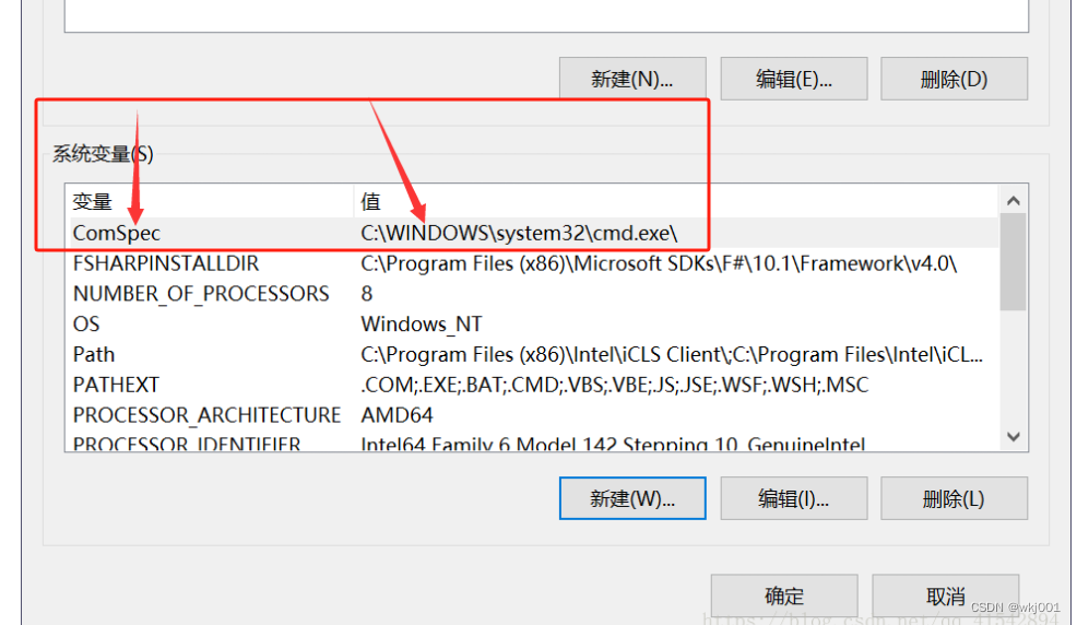 解决win11安装node后npm报错 \node_modules\npm\bin\npm-cli.js“ prefix -g‘ 不是内部或外部命令，也不是可运行的程序 或批处理文件 ...