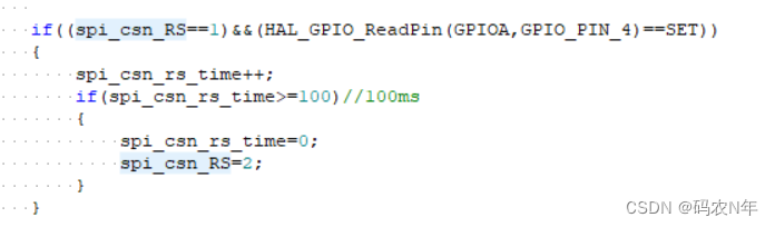STM32G0使用HAL库并做为从机使用 SPI+DMA通信时，调试总结_stm32 hal dma spi 从机-CSDN博客
