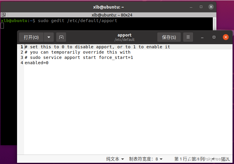 Ubuntu 20.04 经常弹出“检测到系统程序出现问题”，怎么解决？_ubuntu检测到系统程序出现问题-CSDN博客