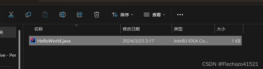 手把手教会你使用java原生指令编译并运行一个程序怎么使用java编译器进行编译 Csdn博客