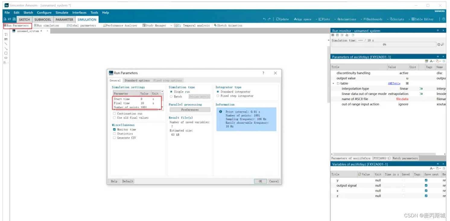 Amesim操作界面简介_amesim软件-CSDN博客
