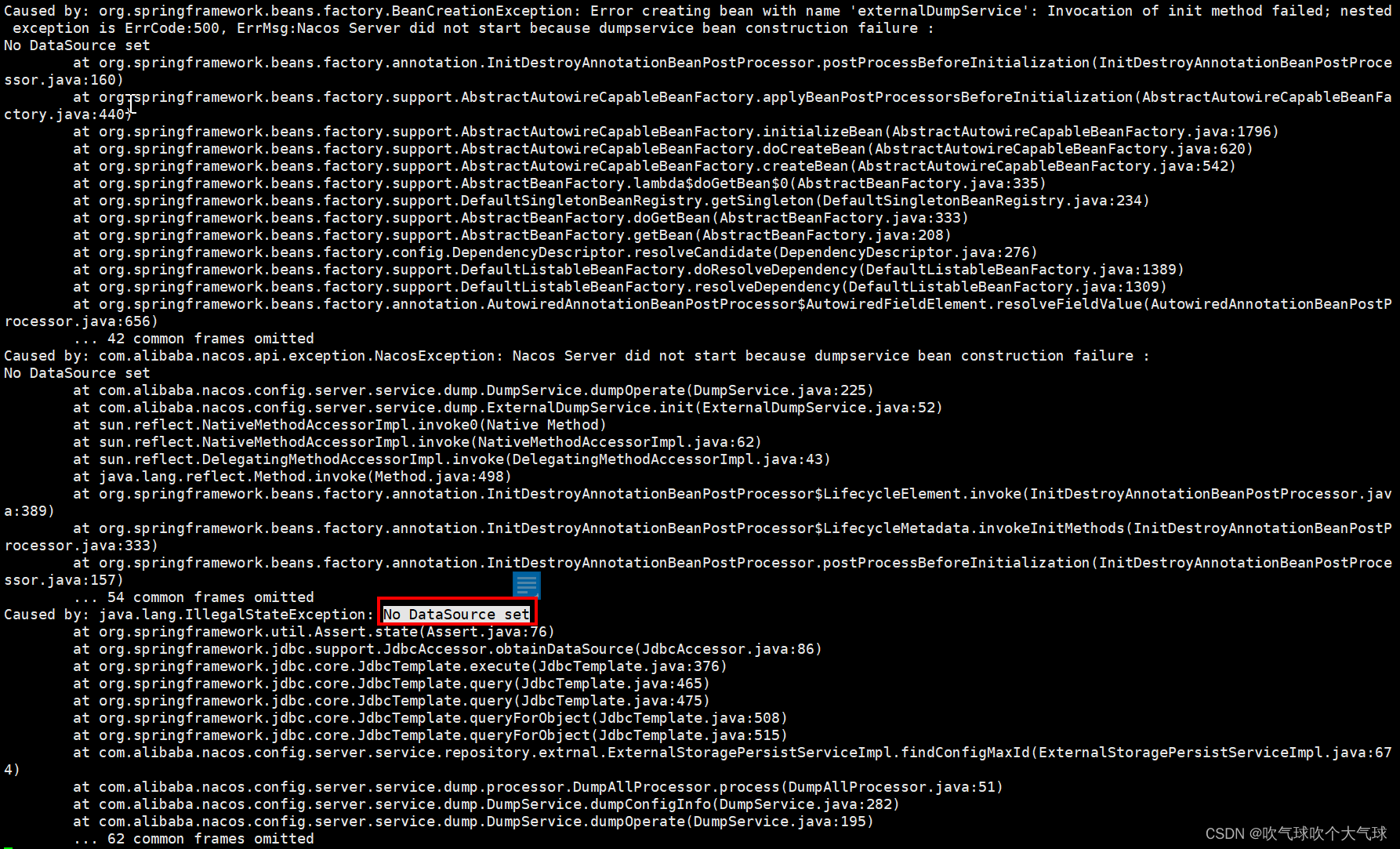 Docker安装nacos教程(亲测有效，避免填坑)_docker 安装nacos-CSDN博客