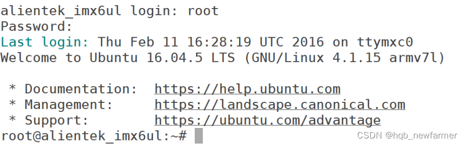 ubuntu-base系统移植_ubuntu base-CSDN博客