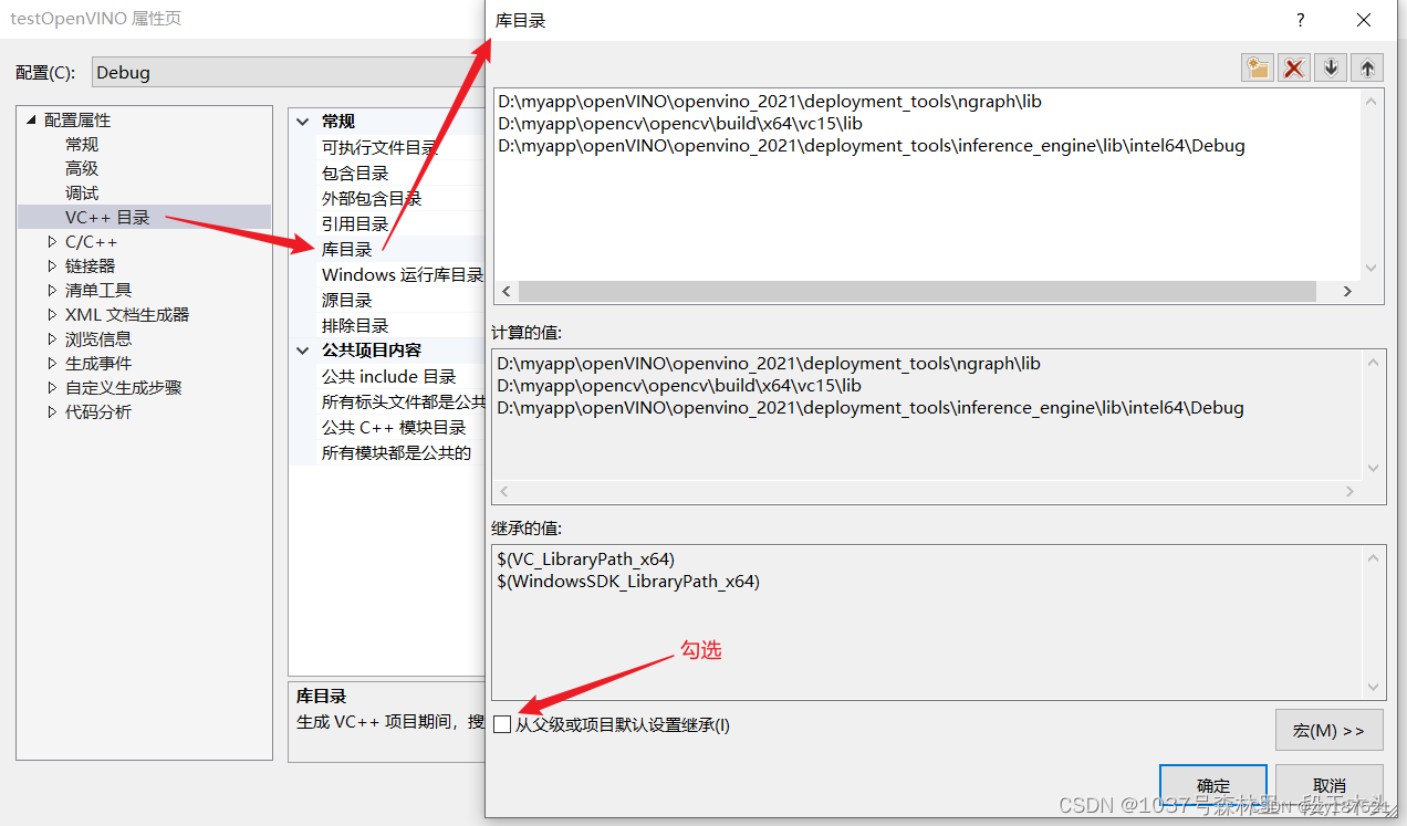 LNK1104 无法打开文件“kernel32.lib”-CSDN博客
