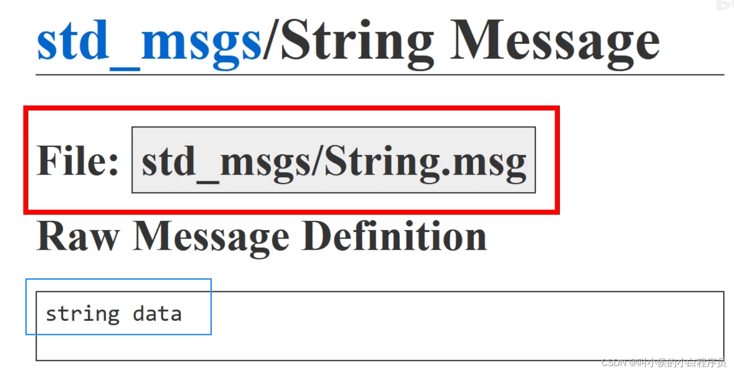 ROS消息包_ros 标准类型的消息-CSDN博客