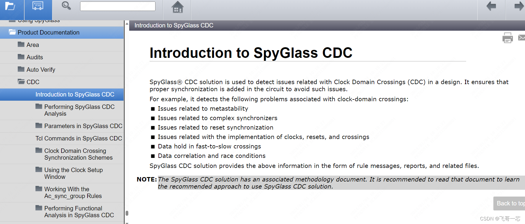 深入理解CDC（三）CDC问题分类_cdc_coherency_recinv_seq-CSDN博客