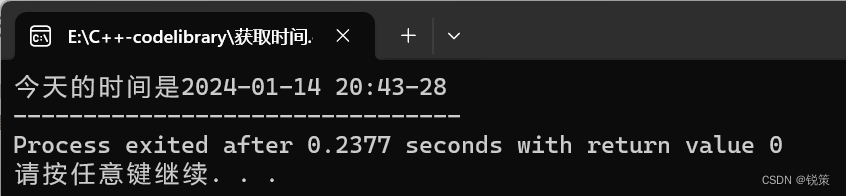 C语言-使用斯特夫时间获取并且打印当前时间_struct tm头文件-CSDN博客