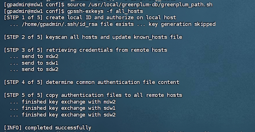 【greenplum】greenplum集群安装过程-CSDN博客