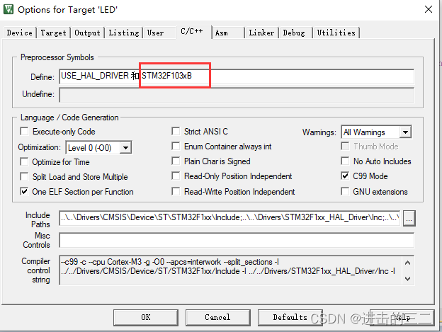 STM32 同一系列不同芯片的代码移植 HAL库_stm32 不同芯片代码移植技巧-CSDN博客