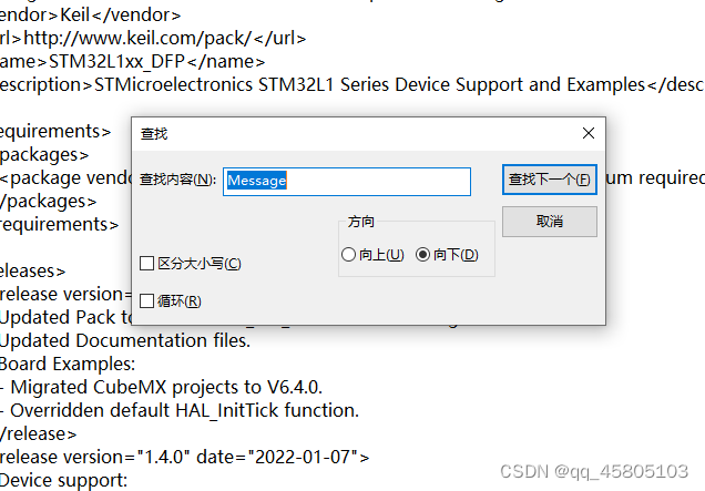 keil5 mdk 打开工程提示 Loading PDsc Debug Description failed for STMicroelectronics STM32FXXXX_mdk5 ...