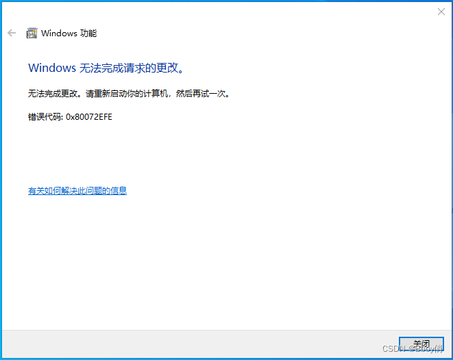 亲测有效已解决，win7/win8/win10安装4.8-3.5的.Net framework3.5安装失败问题（内网外网皆可用）_framework 3.5 win7-CSDN博客