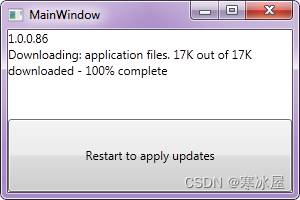 可静默更新的单实例WPF ClickOnce应用程序_clickonce 开发实例-CSDN博客