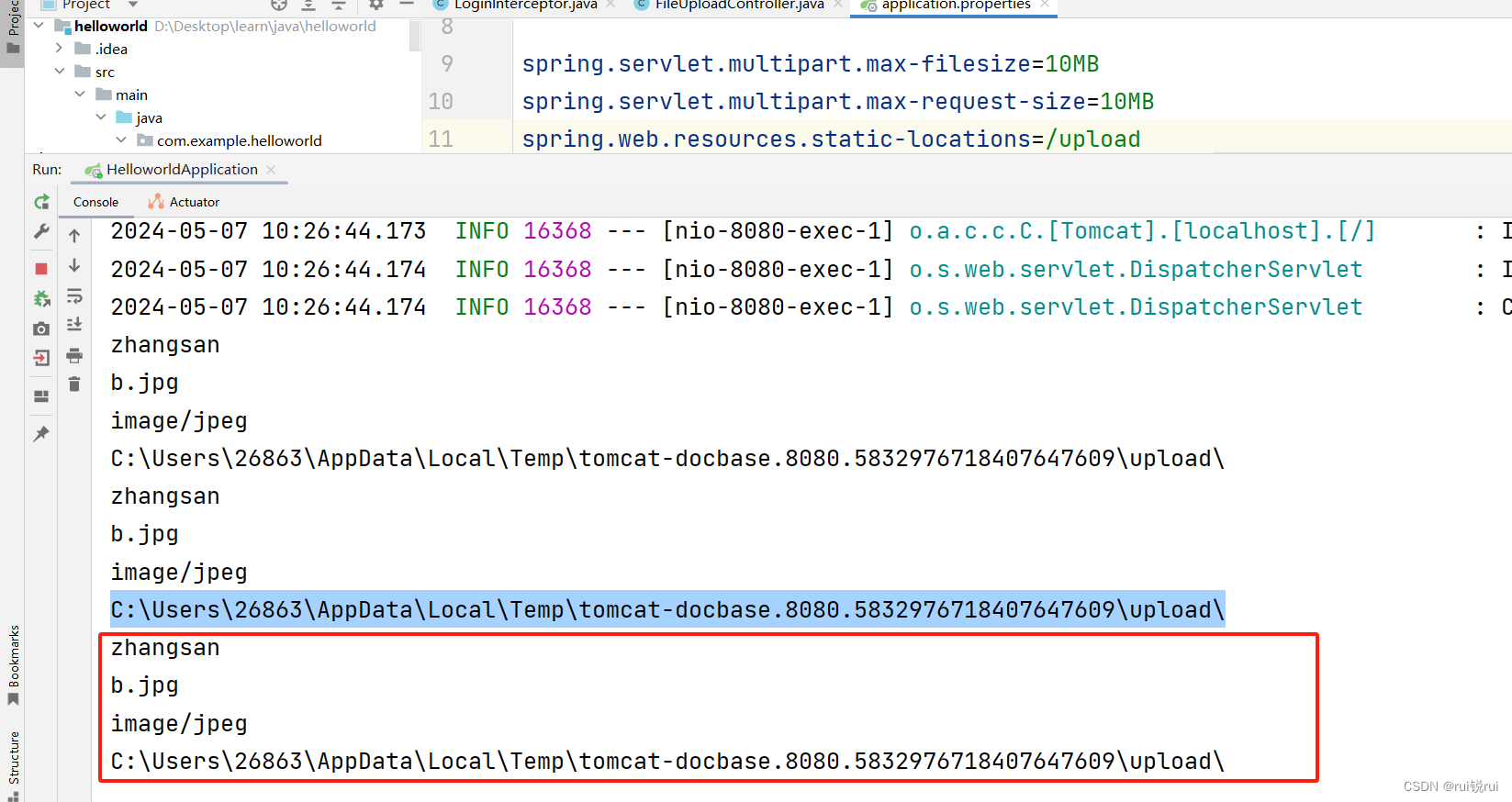 SpringBoot文件上传+拦截器_spingboot拦截器拦截任意文件上传-CSDN博客