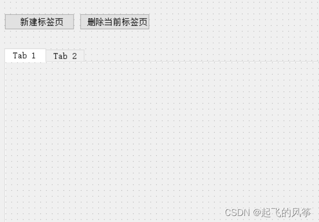 【Qt常用控件】—— 容器类控件_qt group box-CSDN博客
