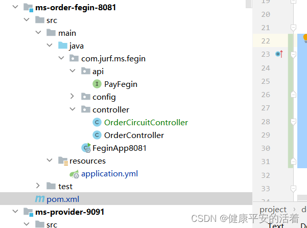 springcloud第4季 使用resilience4j实现服务流量治理（熔断，降级，限流，隔离）_spring cloud gateway 集成 resilience4j 实现服务熔断和 ...