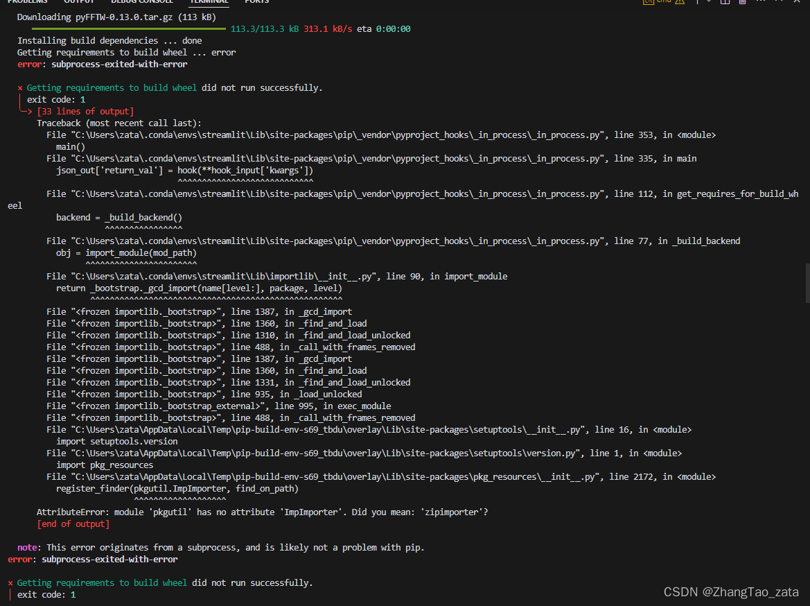 pip install 失败...| 出现以下错误AttributeError: module ‘pkgutil‘ has no attribute ‘....._attributeerror ...