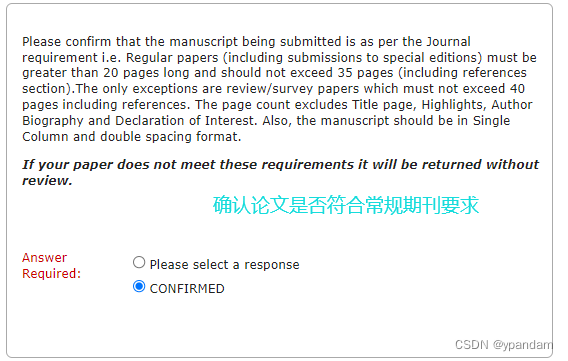 英文期刊投稿流程_article tracking怎么填-CSDN博客