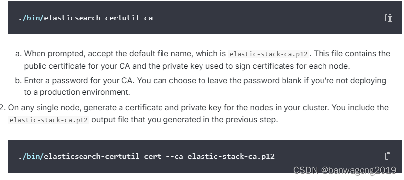 es-8.13.4搭建过程_elasticsearch 8.13集群搭建-CSDN博客