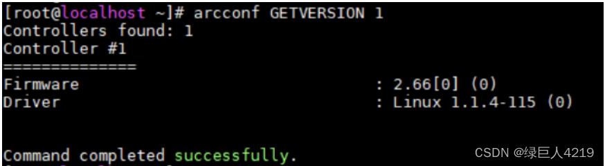 使用arcconf工具做RAID_arcconf查看raid-CSDN博客