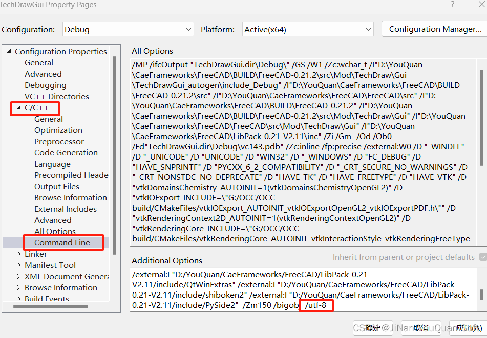 Windows11下编译FreeCAD 0.21.2_freecad 0.21编译-CSDN博客
