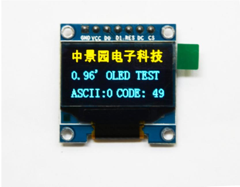 0.96 寸 OLED 显示屏使用_0.96oled显示屏-CSDN博客