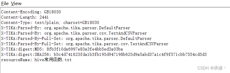 Apache Tika介绍及简单使用 Csdn博客