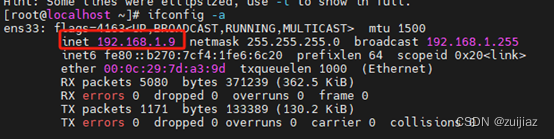 中标麒麟7（Neokylin7）部署smb_neokylin linux advanced server 7-CSDN博客
