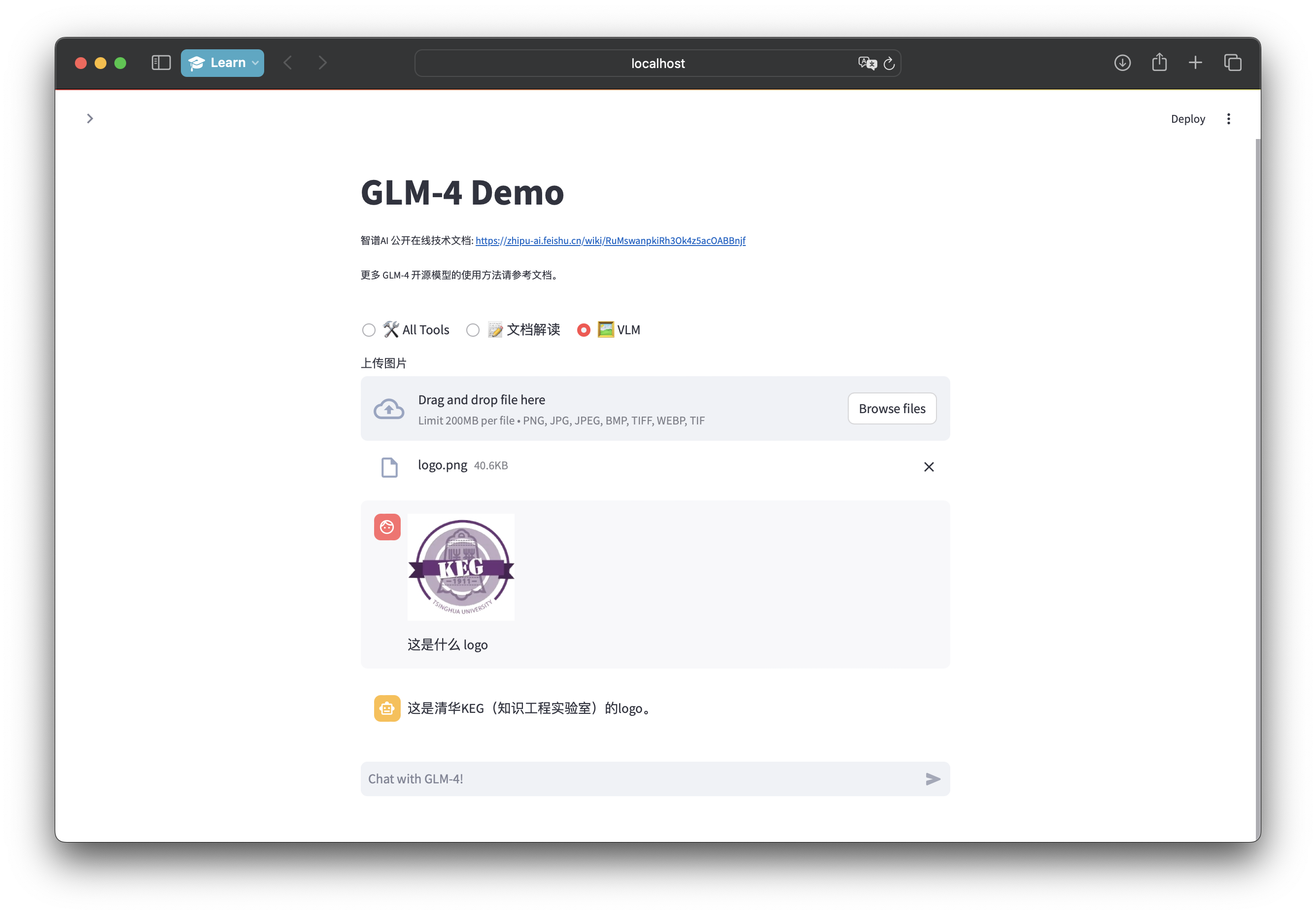 MLM之GLM-4：GLM-4-9B的简介、安装和使用方法、案例应用之详细攻略-CSDN博客