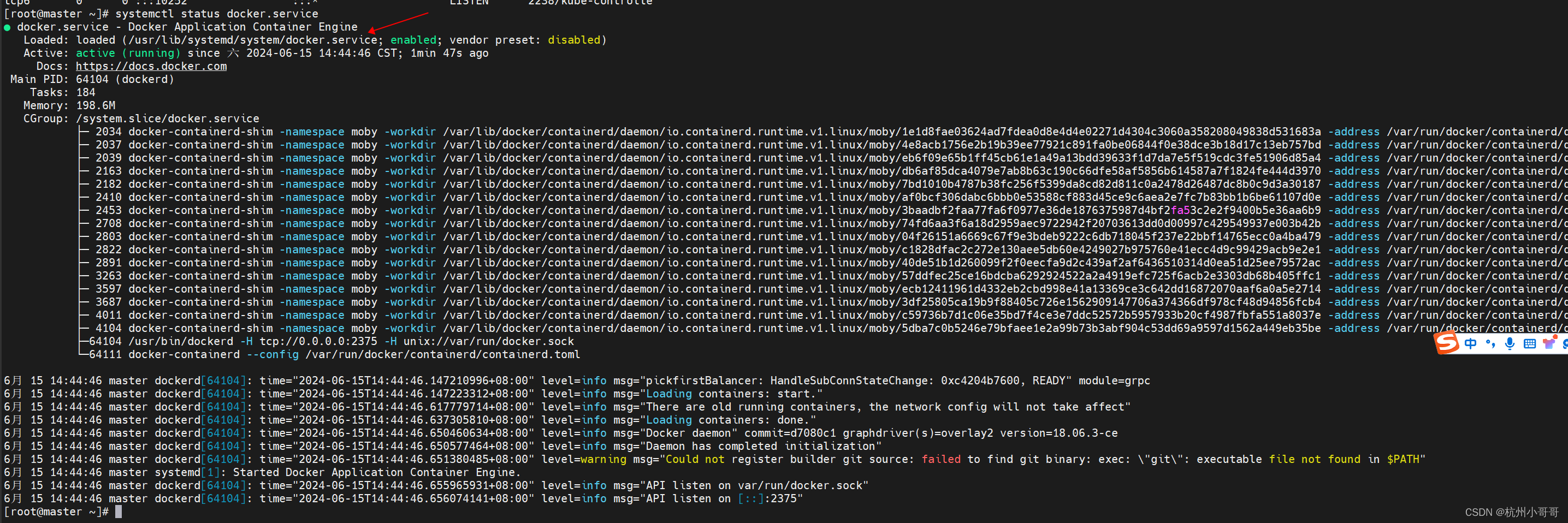 idea连接docker docker org.apache.hc.client5.http.HttpHostConnectException: Connection refused ...