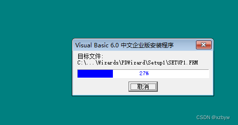 直接在Windows7，Windows10，Windows11 x64位系统上安装、运行VB6.0+CodeSMART图示教程_win11 安装vb-CSDN博客