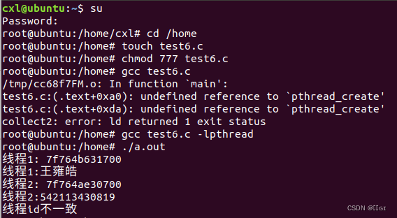 实验六 Linux线程编程实验六 线程间控制实验 实验目的 1、了解linux 线程的机制。 2、能够进行线程的 Csdn博客