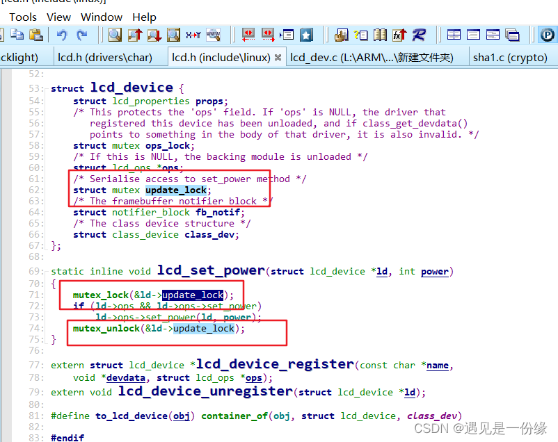 source insight_source insight怎么导入项目-CSDN博客