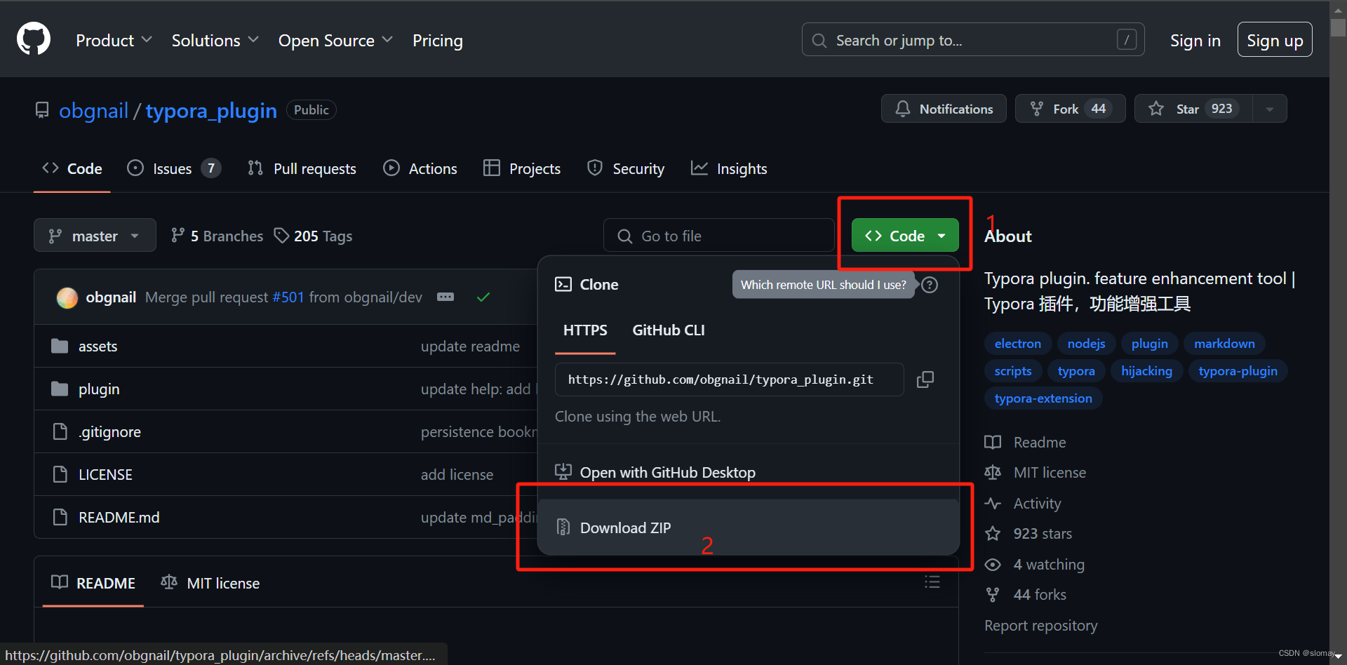 typora | windows | 实现多标签页_typora 多标签-CSDN博客