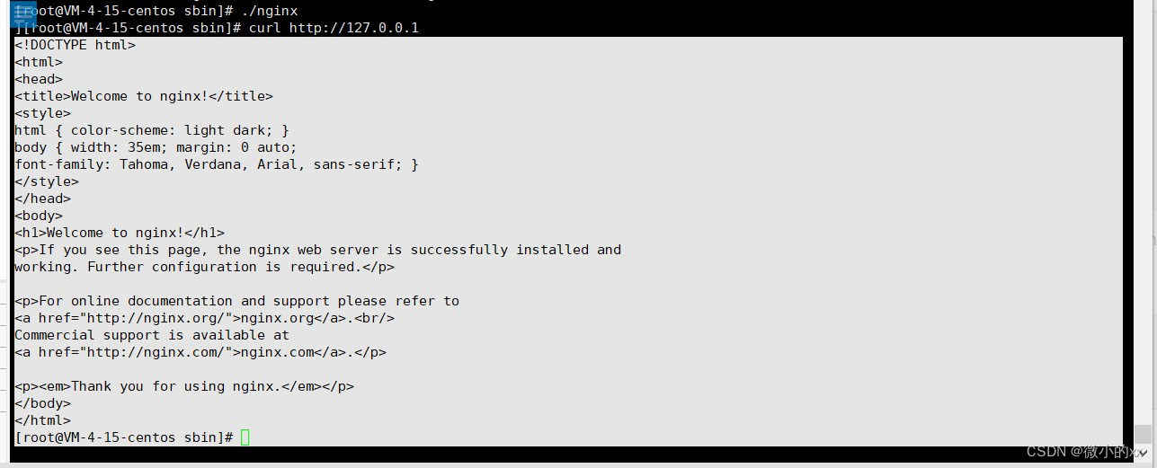 Nginx下载和安装配置_下载nginx-CSDN博客