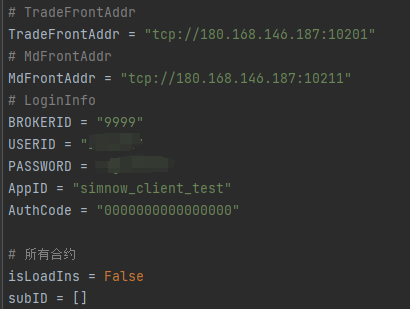 CTP-API开发系列之九：行情登录及订阅代码_ctp接口 订阅多个代码行情-CSDN博客