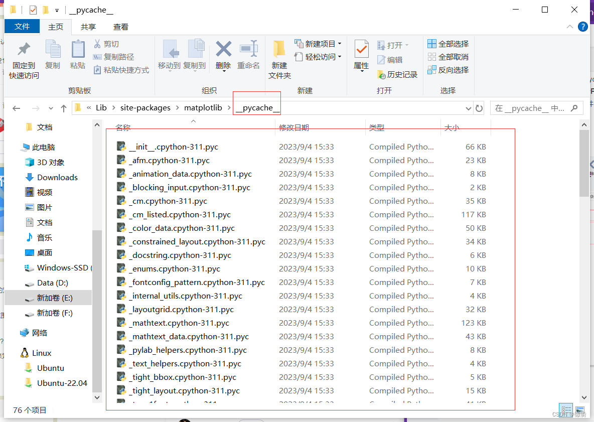 Python库的架构常识（以matplotlib库为例）以及导入方式（import或from Import）matplotlib库怎么导入 Csdn博客