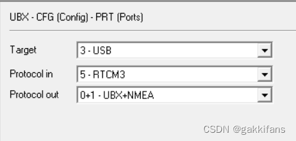 Ubuntu下Ublox F9P利用CORS服务无需自建基站实现RTK_ubuntu 下 ublox f9p 利用-CSDN博客