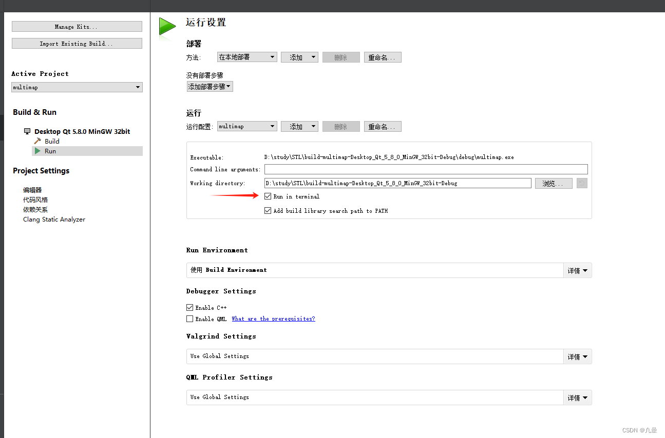 STL后续-map/multimap/unordered_map容器-CSDN博客