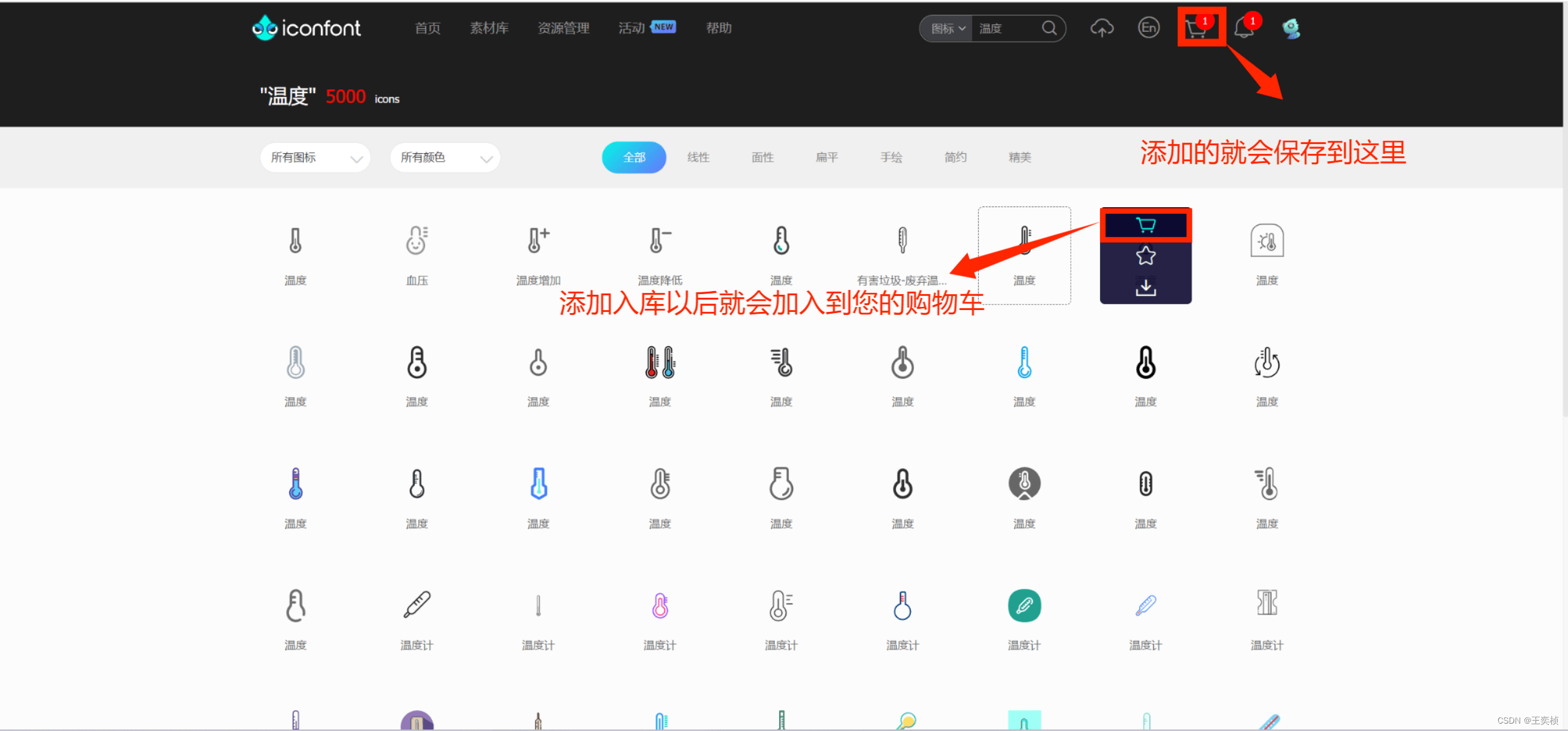react可视化大屏左上_react antv大屏-CSDN博客