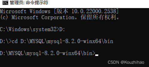 MYSQL常见问题总结-CSDN博客